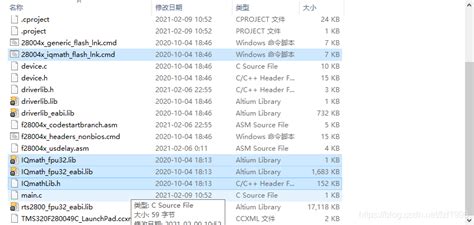 初学dsp4 Tms320f280049c Iqmath的使用与理解dsp Iqmath Csdn博客