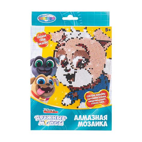 Картинка из алмазной мозаики, 20х15 см, в ассортименте - купить в ...