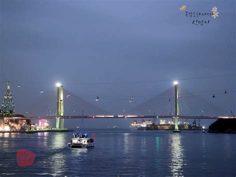 여수가볼만한곳 여수해상케이블카 타고 오동도 가는 시간 야경 요금 네이버 블로그