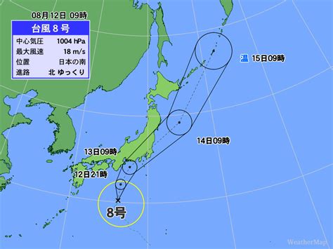 台風8号 あす東海・関東直撃へ ニコニコニュース