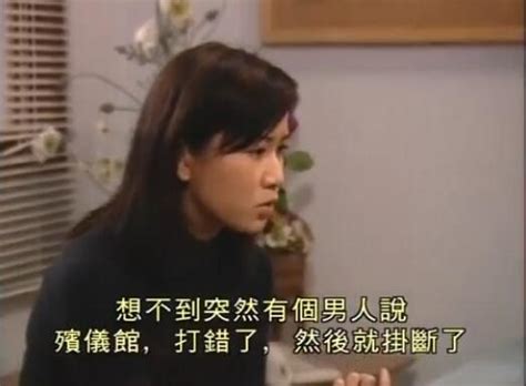 圖解《刑事偵緝檔案4》之奪命手鐲 每日頭條