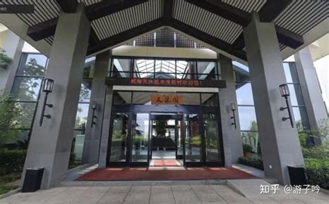 山东威海温泉度假村旅游攻略 知乎