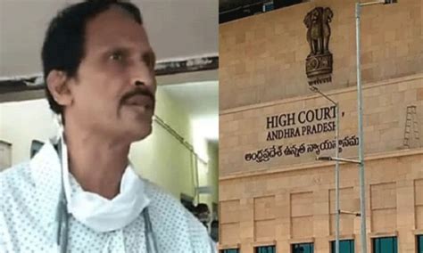 Ap High Court Has Allowed Doctor Sudhakar