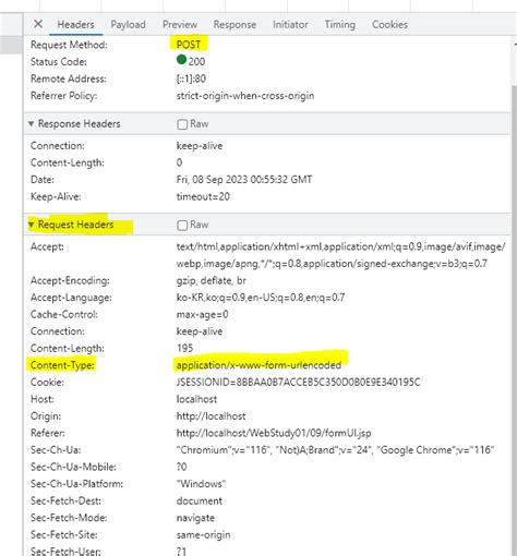 Ddit — Webapplication Parameter 전송방식 Payload 전송방식 Mashalling과