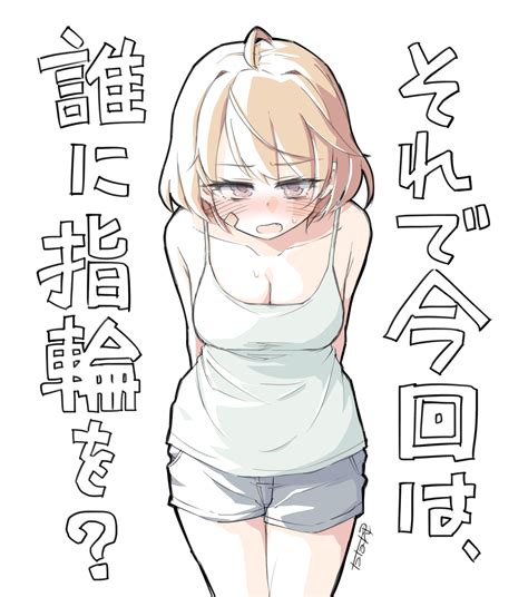 Oboro Kantai Collection Drawn By Tatahai Danbooru