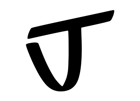 Graffiti Street Tag Mono Letter J Graphic By GraphicsBam Fonts Creative Fabrica