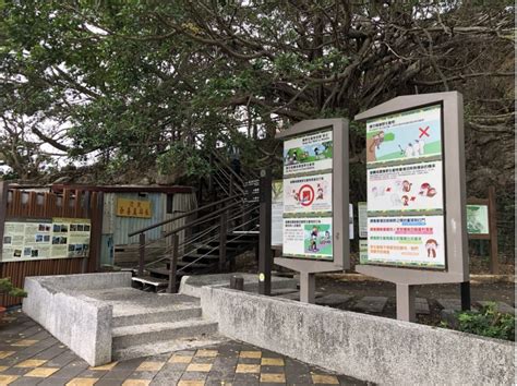 親近高雄大自然北壽山北柴山散步行路線分享 Mobile01