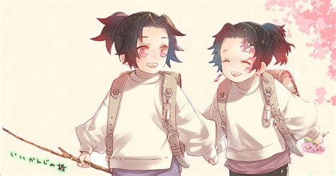 継国兄弟 【現パロ】冒険譚 ぷらりのマンガ 現パロ ちび国兄弟 煉獄桃寿郎 Pixiv