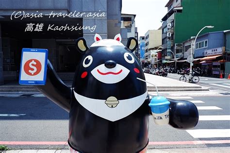 【台湾】高雄のおすすめグルメ 13選＋α