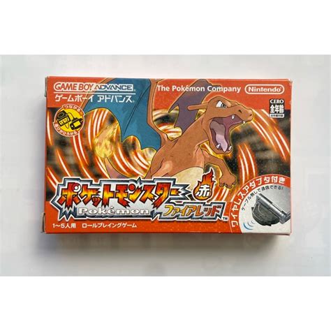 Pokémon 精靈寶可夢 火紅版 Gba 正日版 免運 蝦皮購物