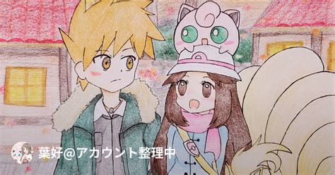 葉好アカウント整理中のイラスト・マンガ Pixiv