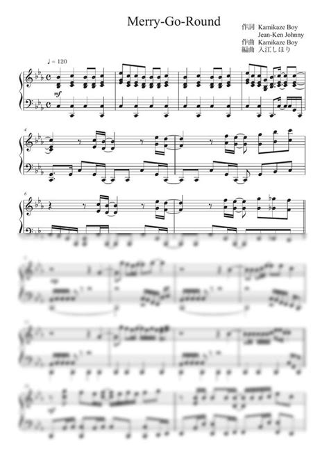 악보 Man With A Mission Merry Go Round 나의 히어로 아카데미아 Ost 중급 악보 By 入江しほり