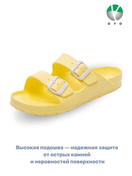 Шлепанцы AYO - купить с доставкой по выгодным ценам в интернет-магазине ...