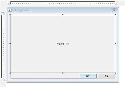 Winapi Getdesktopwindow Keep Going