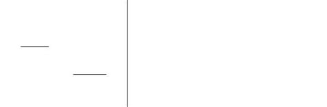 Taco Bell Job Application ≡ Fill Out Printable Pdf Forms Online