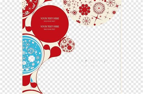 기본 원 컬러 원은 음영 패턴을 삭제합니다 서식 파일 프레임 Png Pngegg