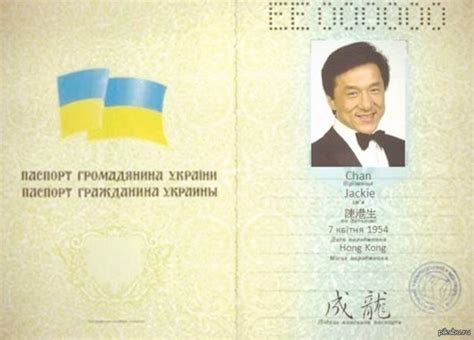 У вас Депардье, а у нас вот))) | Пикабу