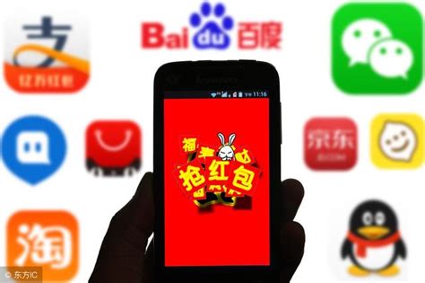 銀聯雲閃付邀你一起賀新春，新春福利禮包多多領取！ 每日頭條