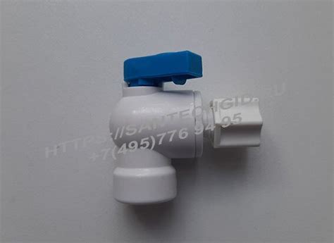 Кран шаровый ABVL-JG 1/4″ для обратного осмоса купить в Москве