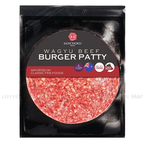 Thịt Bò Xay Đông Lạnh Sankochu Wagyu Burger Patty 150g Ea