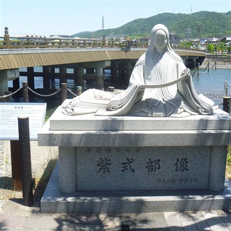 Murasaki Shikibu Statue All You Should Know Before You Go 2026 W