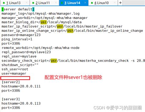 mha高可用配置及故障切换 mha4mysql node 0 57下载 csdn博客