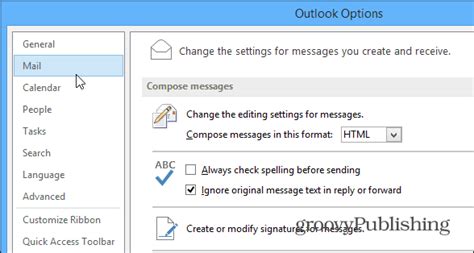 Outlook Tip Open The Next Message Immediately After Deleting