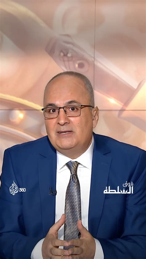 ‎aj360 الجزيرة 360‎ ‎ما مستقبل حركات المقـ، ـاومــة في المنطقة