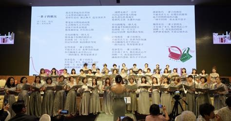 漾新聞雄女百年校慶主題曲發表 知名作詞家黃婷校友填詞創作《一輩子的朋友》