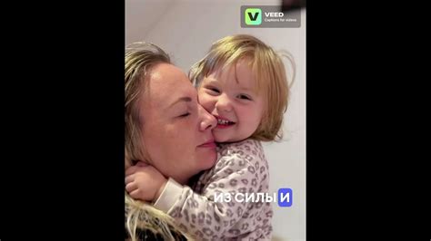 День рождения Маши Youtube