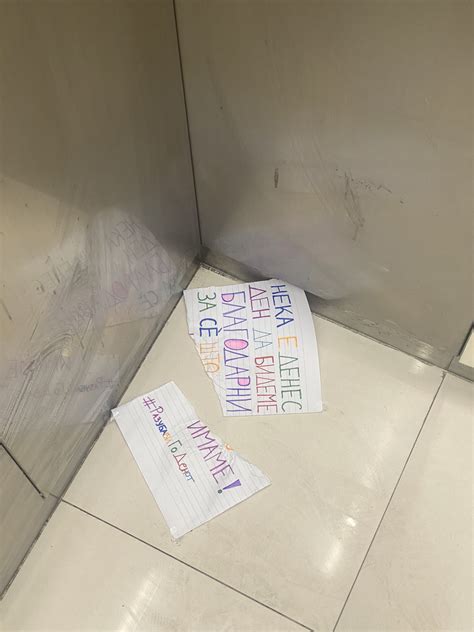 Tom Is Love On Twitter Некогаш мислам дека народов намерно сака да му биде мрак и депресија