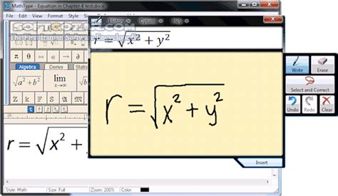 دانلود Mathtype 7 8 0 Macos دانلود بهترین نرم افزار برای تایپ علائم