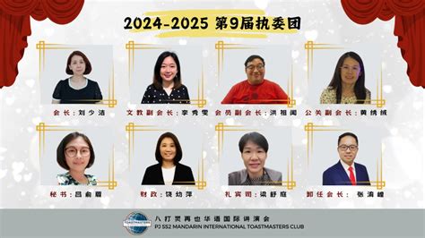 激活梦想 Dream Activation 梦想对话】系列126： 《癌出奇迹》 梦想主人：maggie Chong 👉 日期：19