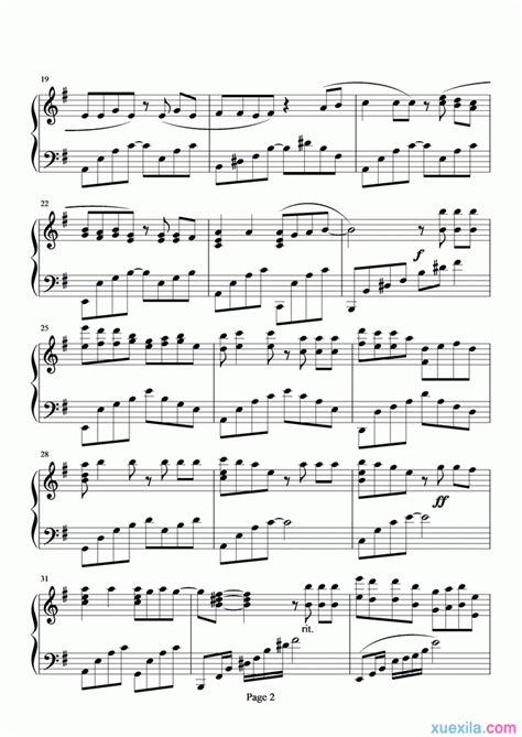 孙楠只要有你钢琴谱钢琴谱歌词曲谱