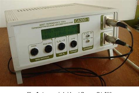 [pdf] Application Of The Hybrid Balanced Ratiometric Measurement Method