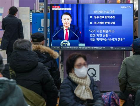 주은식의 페리스코프 탄핵 사태에서 정치적 리더십 회복 방안