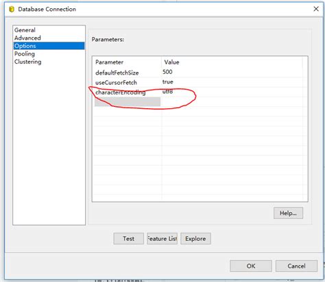 Kettle抽取数据中文乱码kettle 数据库编码格式 Csdn博客
