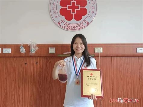 正能量！广西学生“接力”捐献造血干细胞腾讯新闻