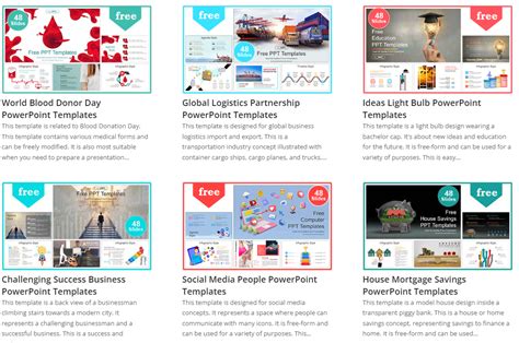 무료 Ppt 템플릿 다운로드 사이트 베스트3 알파 뉴스속보