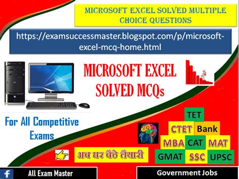 All Exam Master Microsoft Excel Mcqs Set 5
