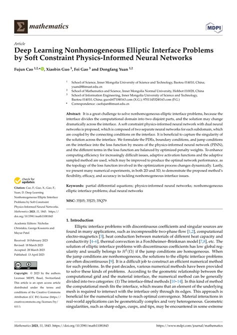 pdf deep learning nonhomogeneous elliptic interface problems by soft