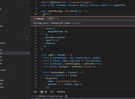 🧐 问题 · Issue 7839 · Ant Designant Design Pro · Github