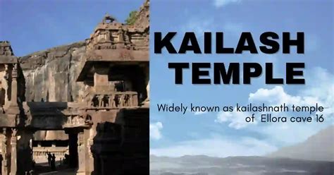 Some Interesting Facts Of Kailash Temple Of Ellora