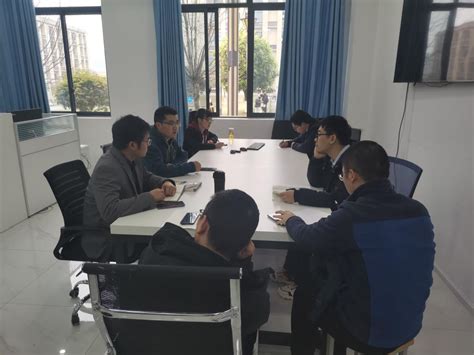 信息工程学院召开学生竞赛推进会 人工智能与大数据学院 信息工程学院召开学生竞赛推进会 人工智能与大数据学院