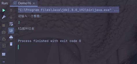 【javaee初阶】多线程 基础篇 线程安全问题（下篇） 源码巴士