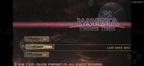 Graphic Glitch In Psp2in And Nayuta No Kiseki Vulkanandroid · Issue