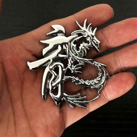 3d 금속 크롬 중국 드래곤 캐릭터 자동차 엠블럼 배지 스티커 데칼 차량용 스티커 Aliexpress