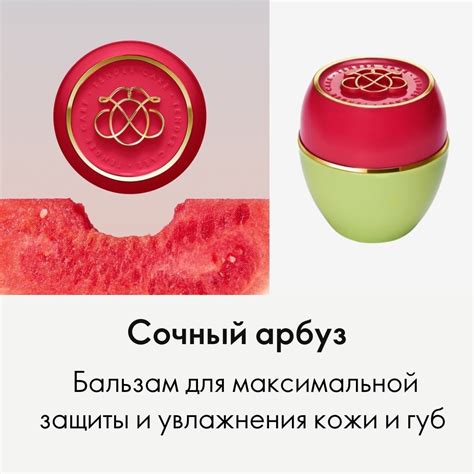 Oriflame Russia | Орифлэйм Россия | Счастье, красота и благополучие ...