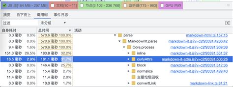 Yank Note 系列 07 性能暴增 132 倍的秘密——重写 洋子的自留地