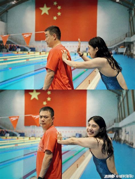 张雨霏：天赋和运气终将失去，只有拼命苦练才能保持优秀澎湃号·湃客澎湃新闻 The Paper